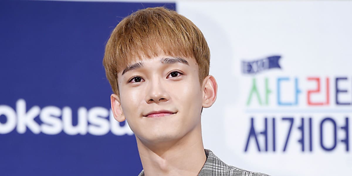 EXO チェン、4thミニアルバム「DOOR」トラックリストを公開…多彩なジャンルの6曲を収録 - Kstyle