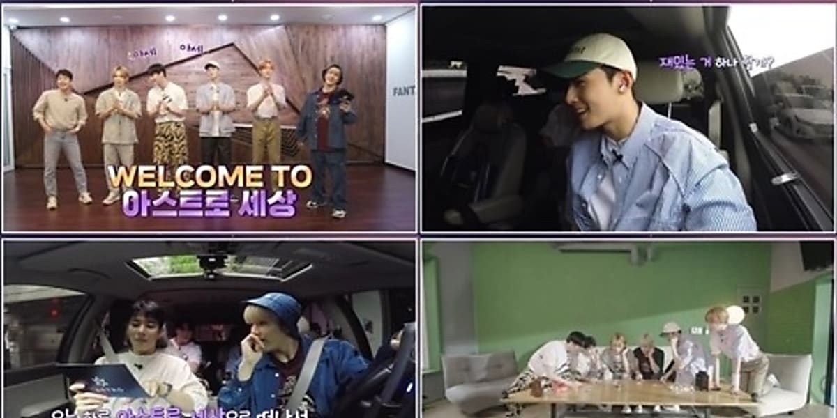 ASTRO、リアリティ番組「ASTRO ZONE」予告映像を公開…7月5日にスタート - Kstyle