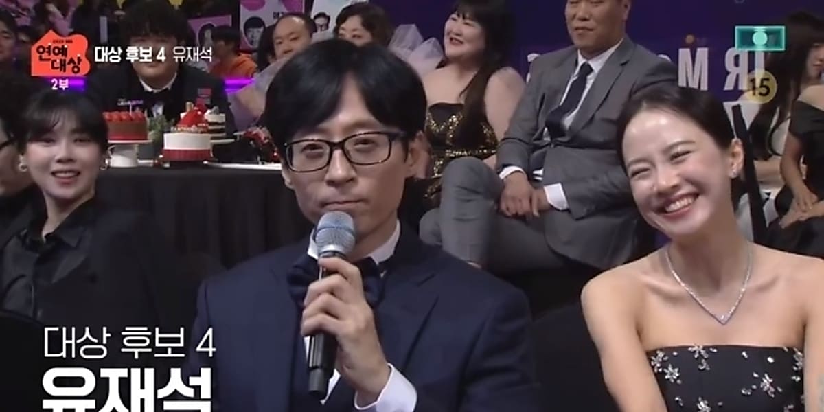 「2023 SBS芸能大賞」の主人公は？ユ・ジェソクの品格も輝く - Kstyle