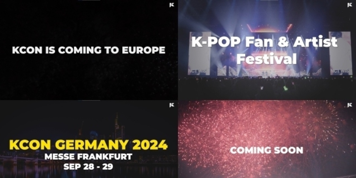 「KCON」ドイツでの初開催が決定！9月28日＆29日にフランクフルトで - Kstyle