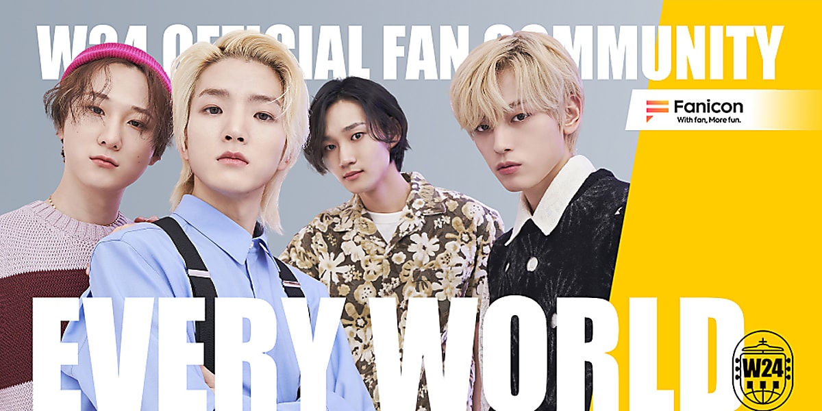 次世代K-POPバンドW24、公式ファンコミュニティ「EVERY WORLD」を開設！会員限定のオフショットや動画が続々 - Kstyle