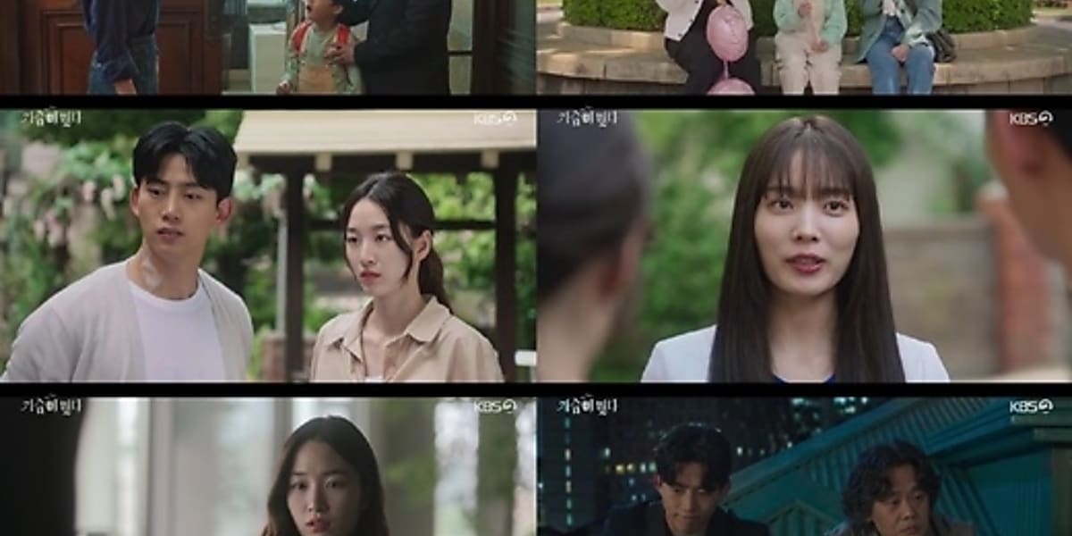 「ハートビート」2PM テギョン＆ウォン・ジアン、衝撃的な真実が明らかに【ネタバレあり】 - Kstyle