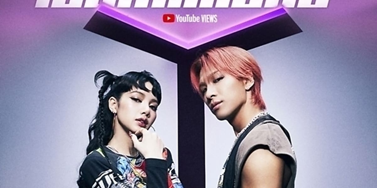 BIGBANGのSOL＆BLACKPINK リサ、コラボ曲「Shoong！」パフォーマンスビデオが再生回数1億回を突破 - Kstyle