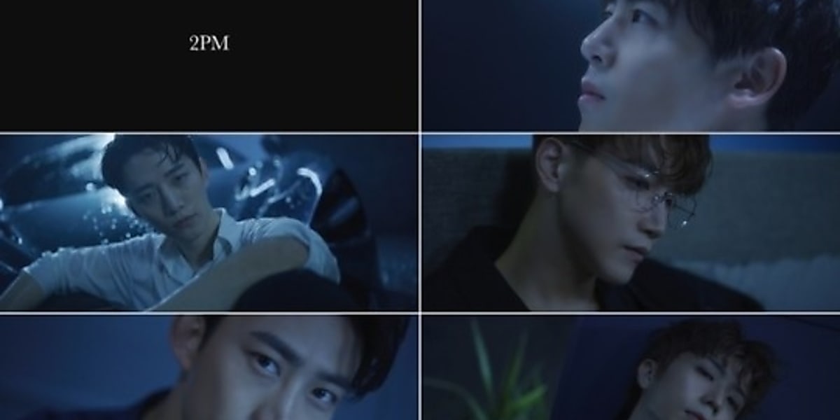 2PM、ニューアルバム「MUST」予告映像を電撃公開…野獣アイドルがついに帰還！ - Kstyle