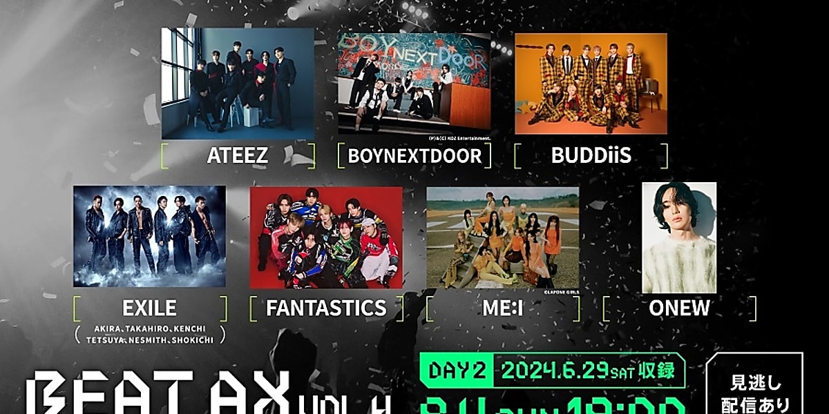ONEW＆ATEEZら出演の日テレ主催ライブ「BEAT AX」疑似生＆見逃し独占配信が決定 - Kstyle