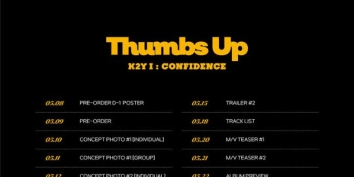 BLANK2Y、1stミニアルバム「K2Y I：CONFIDENCE Thumbs Up」スケジュールを公開…5月24日にショーケースを開催 ...