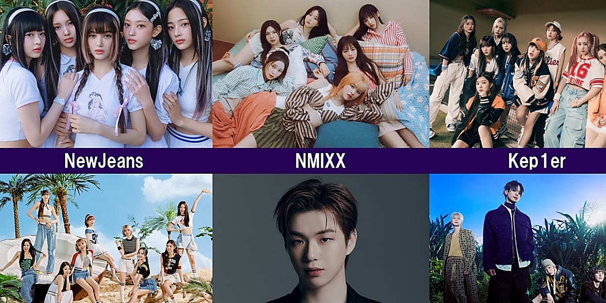 SHINeeからNewJeans、NMIXXまで！「KBS歌謡祭」日本公演の第2弾追加アーティストを発表 - Kstyle