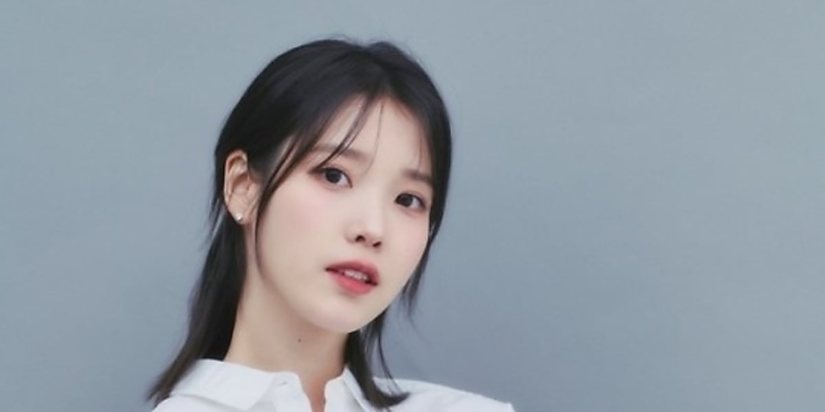 IU、コンサートチケットの不正取引を摘発…ファンクラブから永久除名 - Kstyle