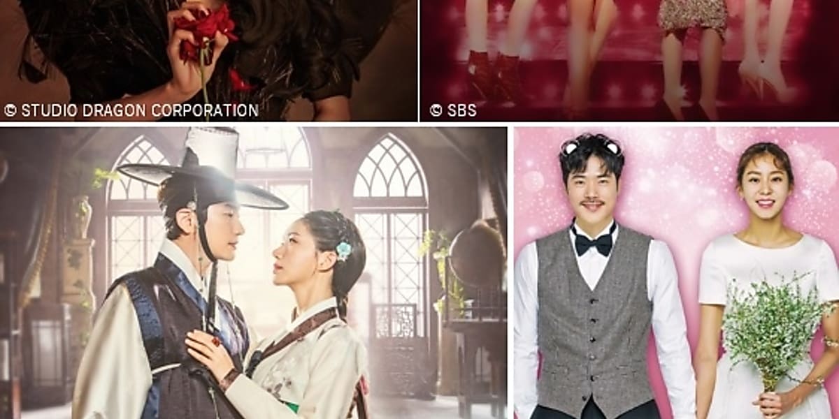 BTOB ミンヒョク主演作、ソ・イェジの復讐劇も！バラエティ豊かなCSホームドラマチャンネル3月のラインナップ - Kstyle