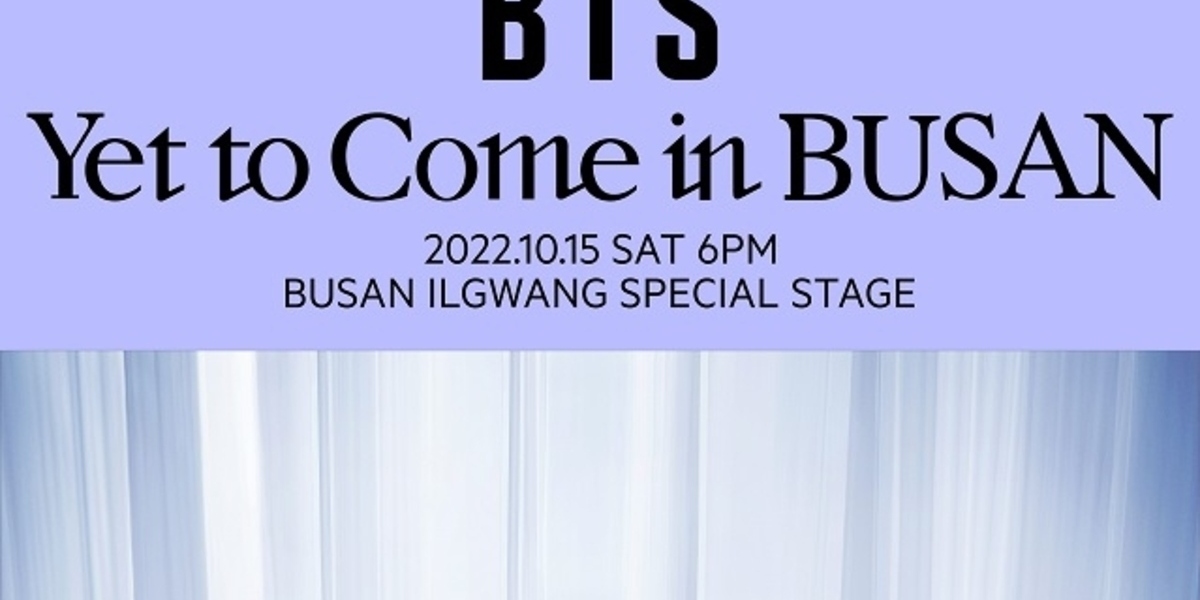 BTS（防弾少年団）、10月15日に「2030釜山国際博覧会」誘致祈願コンサートを開催！オン・オフラインにて無料で観覧可能 - Kstyle