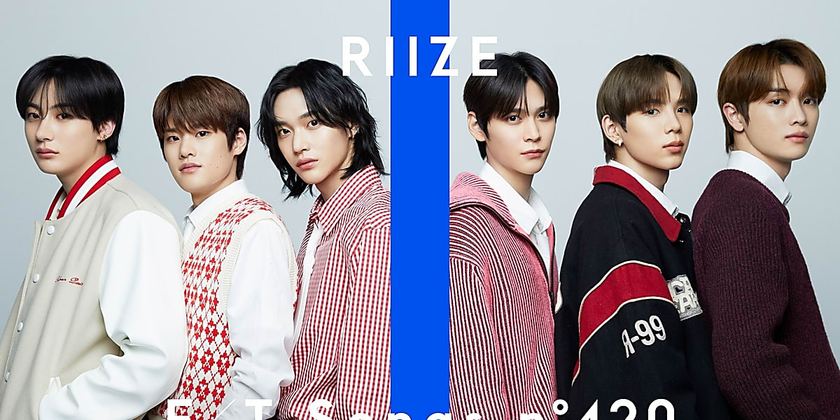 RIIZE「THE FIRST TAKE」に初登場！デビュー曲「Get A Guitar」を一発撮り - Kstyle