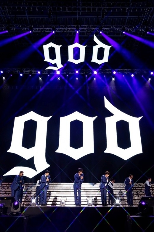 god、4年ぶりの単独コンサート「ON」ソウル公演が成功裏に終了 - Kstyle