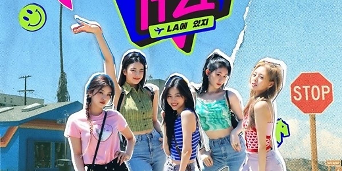 ITZY、友情旅行リアリティ番組「LA＠ITZY」を21日に公開…エネルギー溢れる青春の記録 - Kstyle