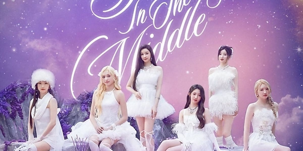 BABYMONSTER、新曲「Stuck In The Middle」ポスターを公開 - Kstyle