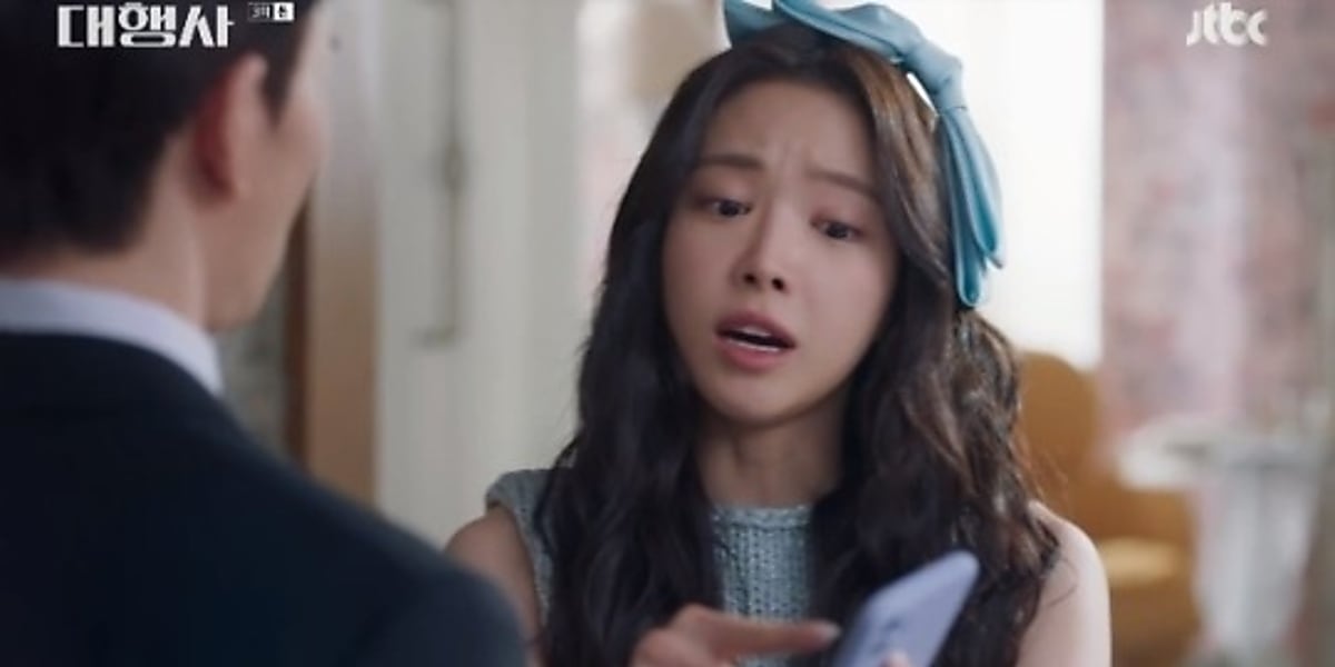 「ポジション ～広告代理店の女王～」元Apink ソン・ナウン、アイドルにSNSのフォロワー数を逆転され激怒…驚きの行動に【ネタバレあり】 - Kstyle