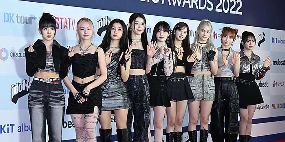 【PHOTO】Kep1er「CIRCLE CHART MUSIC AWARDS」レッドカーペットに登場 - Kstyle