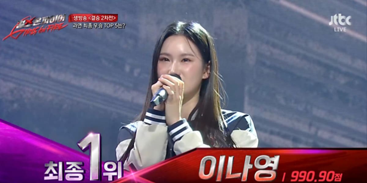 オーディション番組「GIRLS ON FIRE」ついに最終回…デビューを手にした5人のメンバーは？ - Kstyle