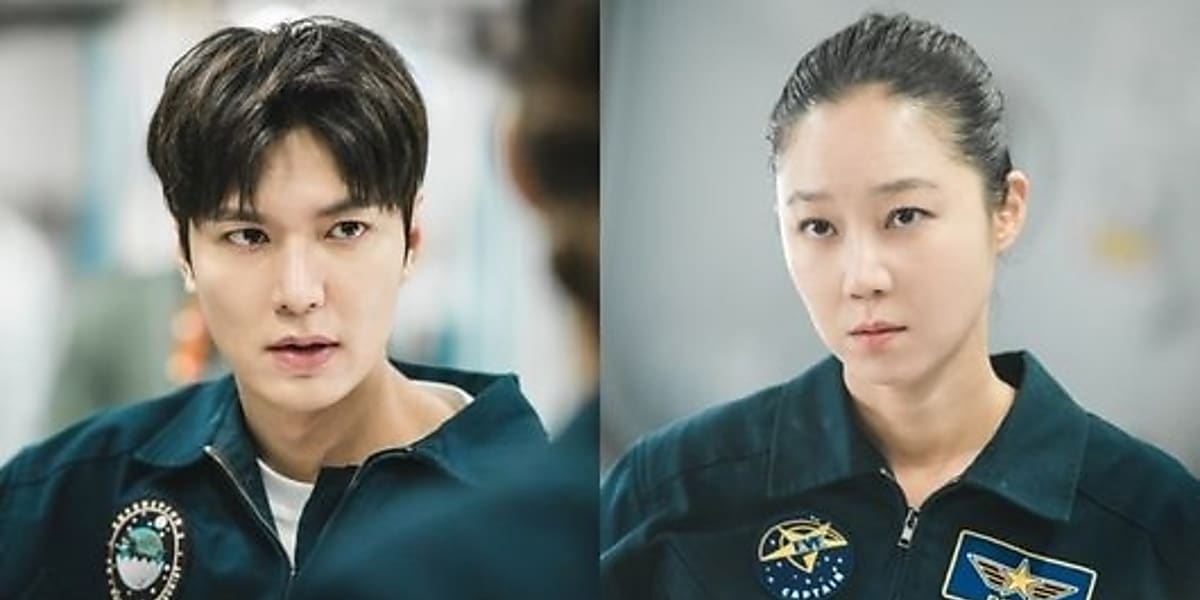 イ・ミンホ＆コン・ヒョジン主演の新ドラマ「星がウワサするから」韓国で2025年1月4日にスタート - Kstyle