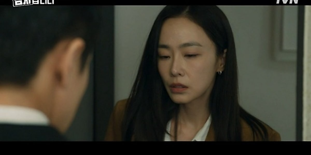 「監査します」ホン・スヒョン、シン・ハギュンに濡れ衣を着せる【ネタバレあり】 - Kstyle