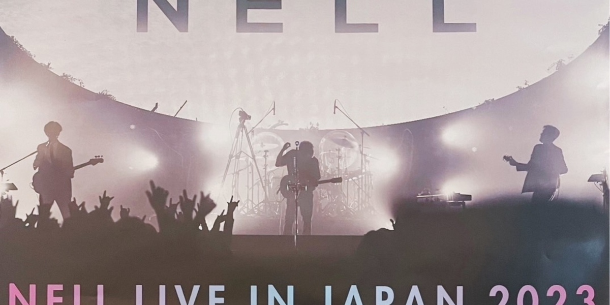 【終了しました】NELL、4年半ぶりの日本ツアーを開催！直筆サイン入りポスターを3名様に - Kstyle