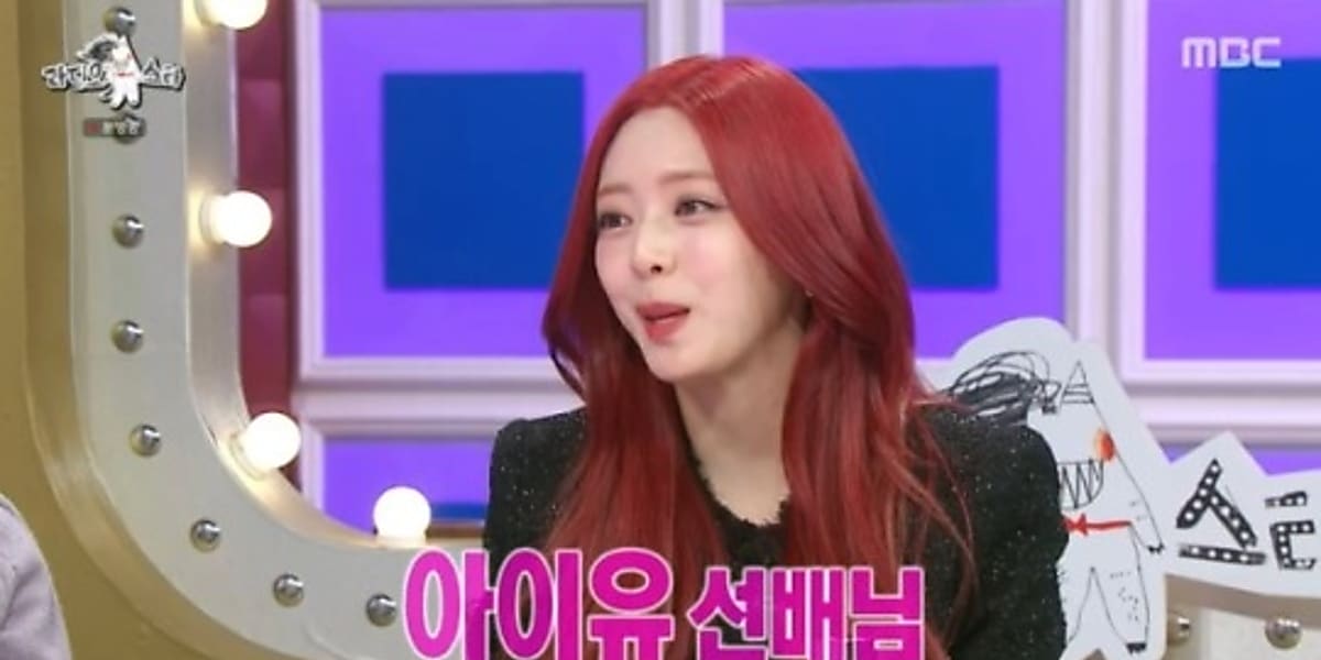 ITZY ユナ、先輩IUからの特別なプレゼントに感動…直筆の手紙も公開（動画あり） - Kstyle