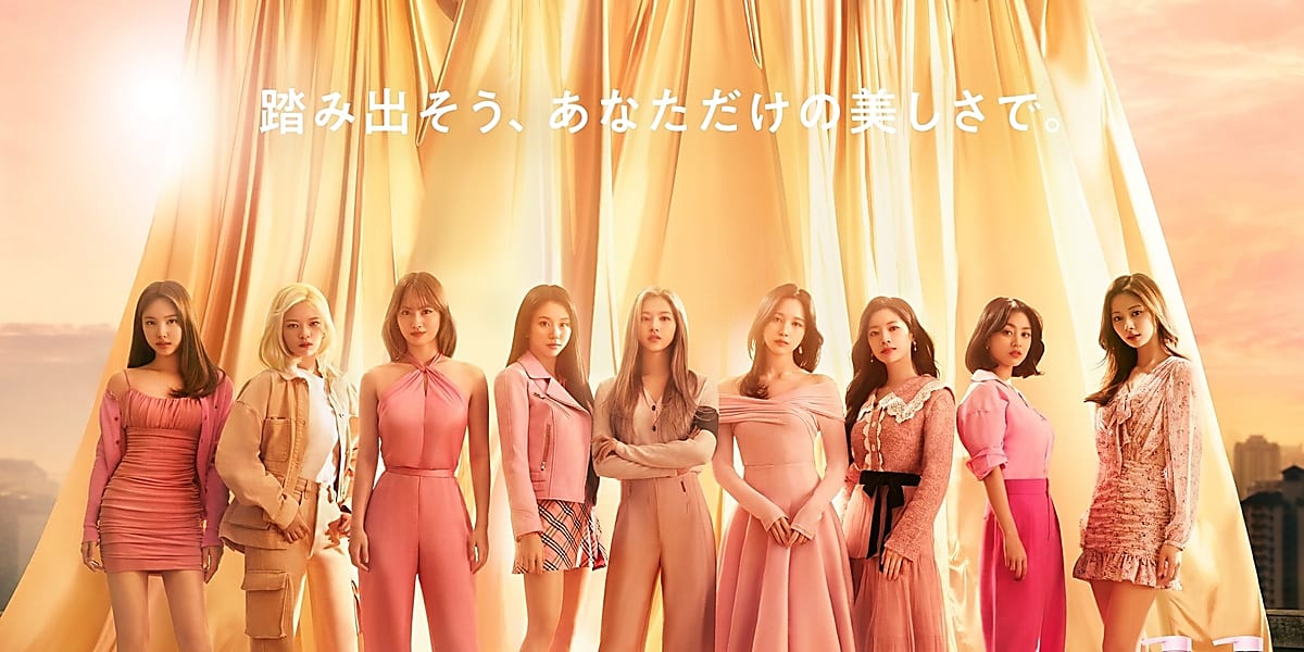 「LUX×TWICE」コラボ初となるTVCMが決定！本日より全国にて放映開始…ロングVer＆メイキング映像も公開 - Kstyle