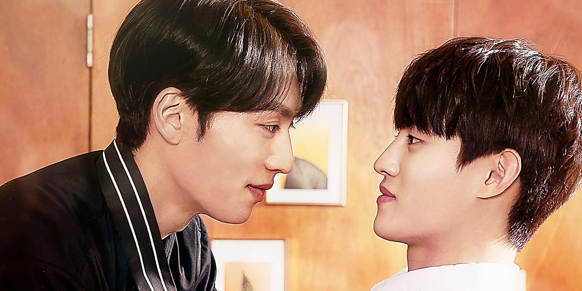 ユ・ジョンフン＆イ・ギテク主演、胸キュンBL「ボナペティ！」5月24日よりDVD発売決定！ - Kstyle