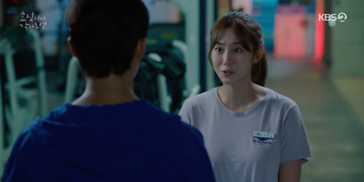 「ヒョシムの独立奮闘記」元AFTERSCHOOL ユイ、ハ・ジュンと再会【ネタバレあり】 - Kstyle