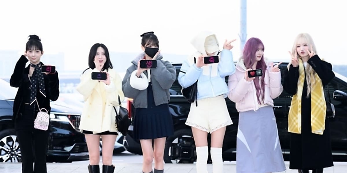 【PHOTO】IVE「2024 MAMA AWARDS」のため日本へ出発 - Kstyle