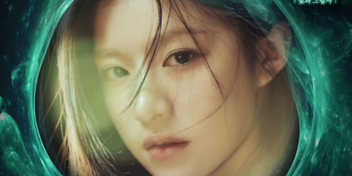 ITZY リア、ドラマ「還魂：光と影」のOSTに参加…12月18日に「青い花」をリリース - Kstyle