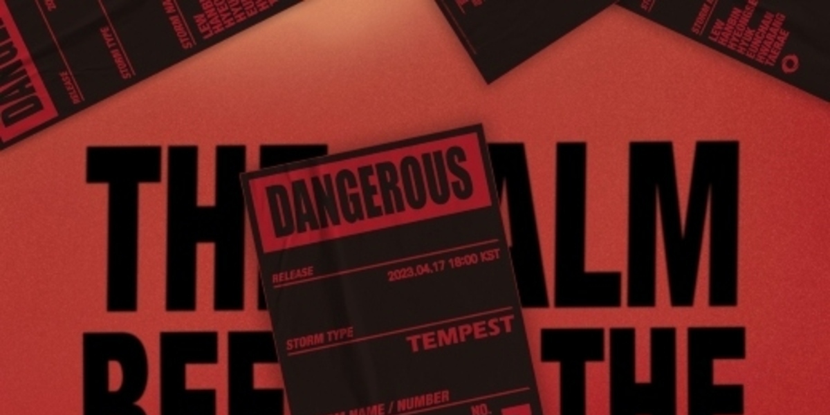 TEMPEST、4月17日にカムバック決定！4rdミニアルバムの予告イメージを公開 - Kstyle