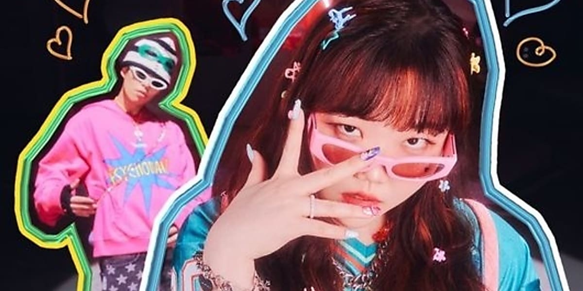 AKMU、4thシングル「Love Lee」ポスターを公開…カムバックへの期待高まる - Kstyle