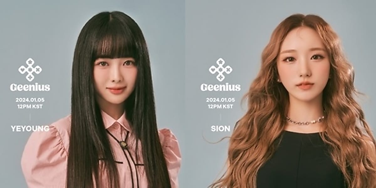 「ガルプラ」出演メンバー所属！新人ガールズグループGeenius、5人のプロフィール写真を初公開 - Kstyle