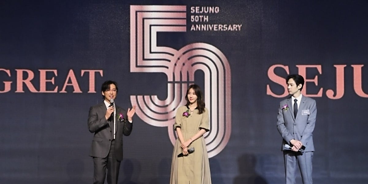 【PHOTO】ナムグン・ミン＆イ・ジア＆パク・ソンフンら、韓国ファッション企業「SEJUNG」50周年イベントに出席 - Kstyle