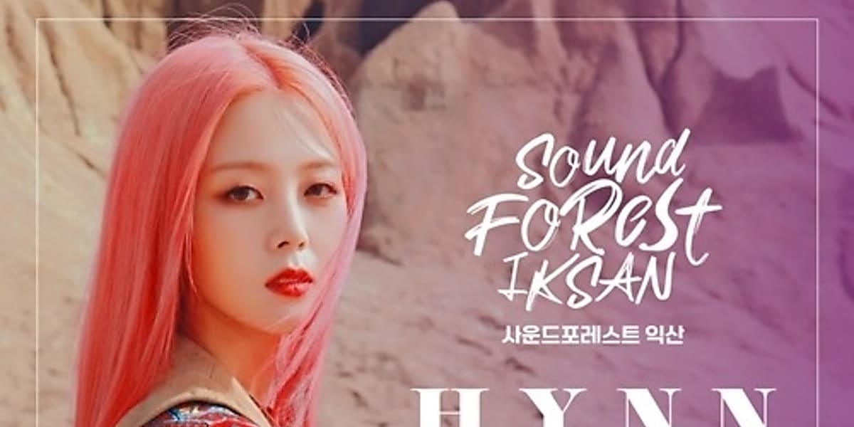HYNN、12月4日にデビュー後初の地方公演を開催！話題のカバー曲も披露 - Kstyle