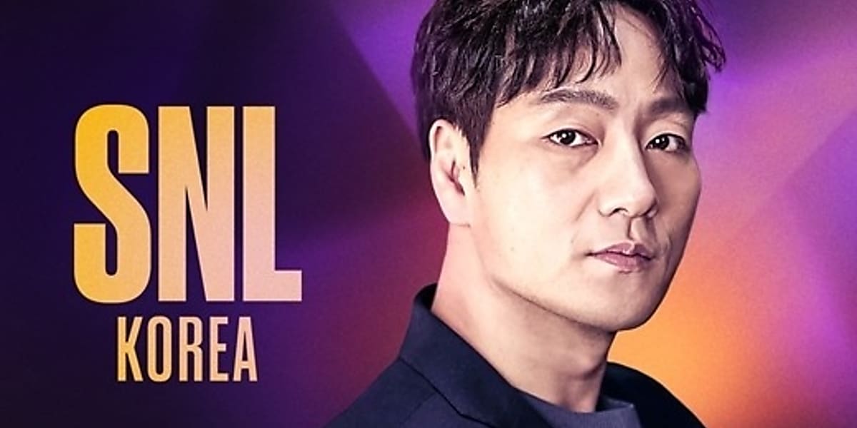 パク・ヘス、大人気コメディショー「SNL KOREA」に出演決定！“新しい姿を見せたい” - Kstyle