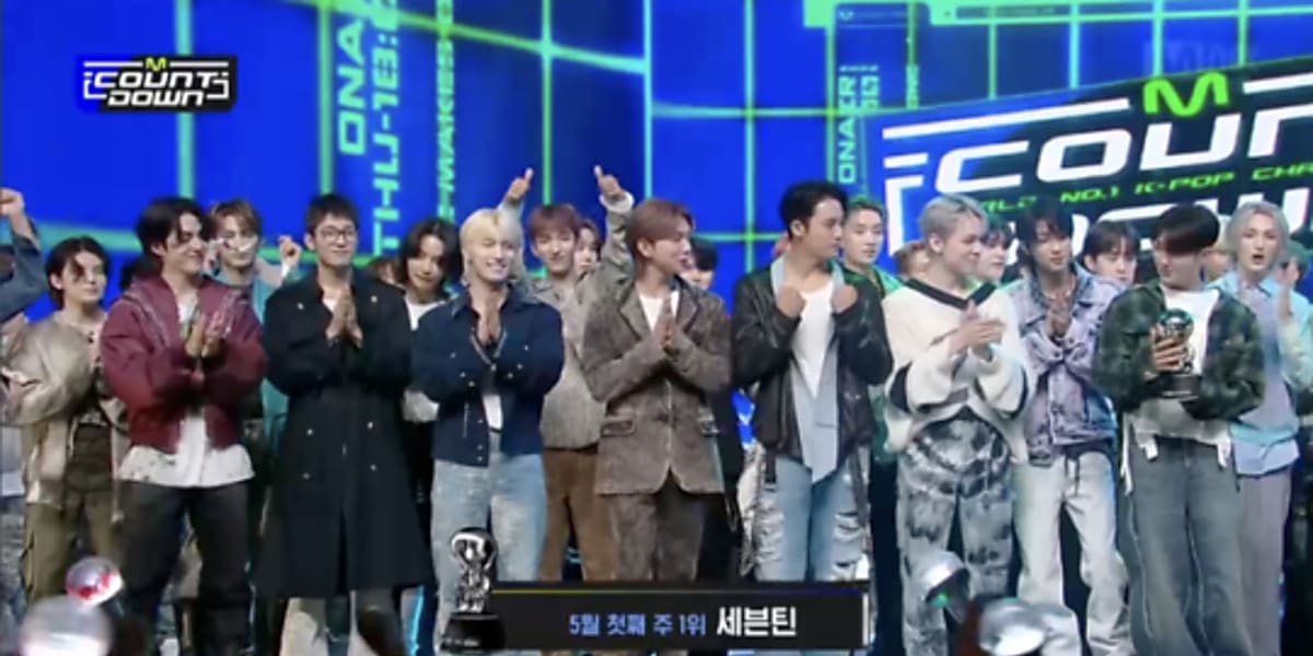SEVENTEEN「M COUNTDOWN」で1位を獲得！デビュー後初のトロフィー獲得から7年を迎えた日に再び快挙 - Kstyle
