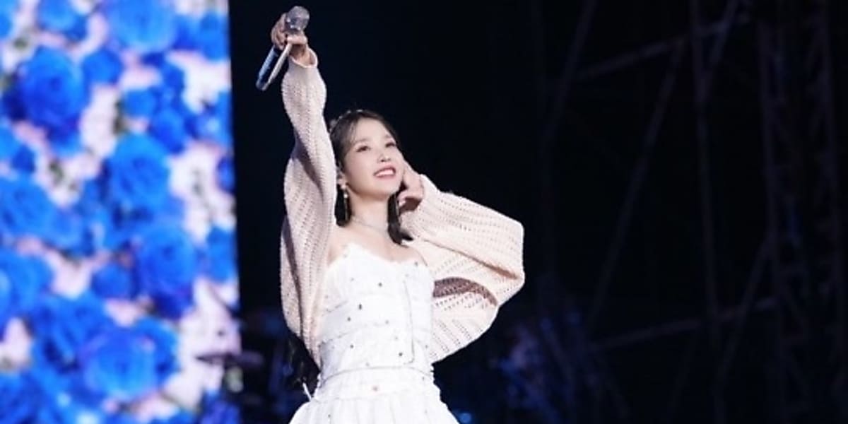 IU、単独コンサートを終えて思い出の写真を公開「私の人生で最も輝いていた瞬間」 - Kstyle