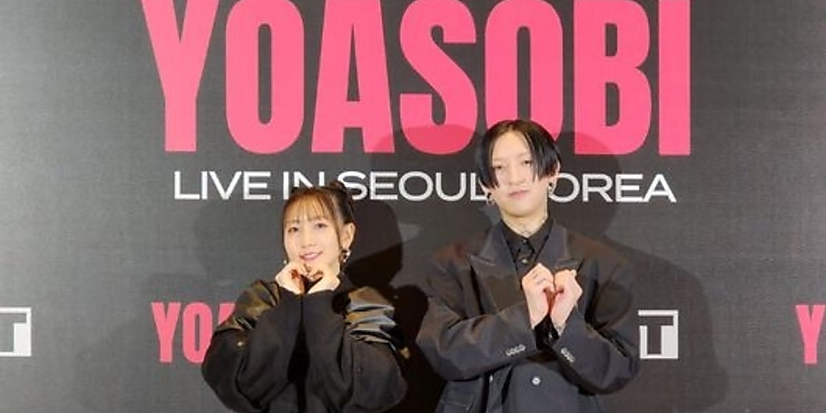 YOASOBI、初の韓国コンサートを開催…現地ファンの印象やK-POPの魅力を語る - Kstyle