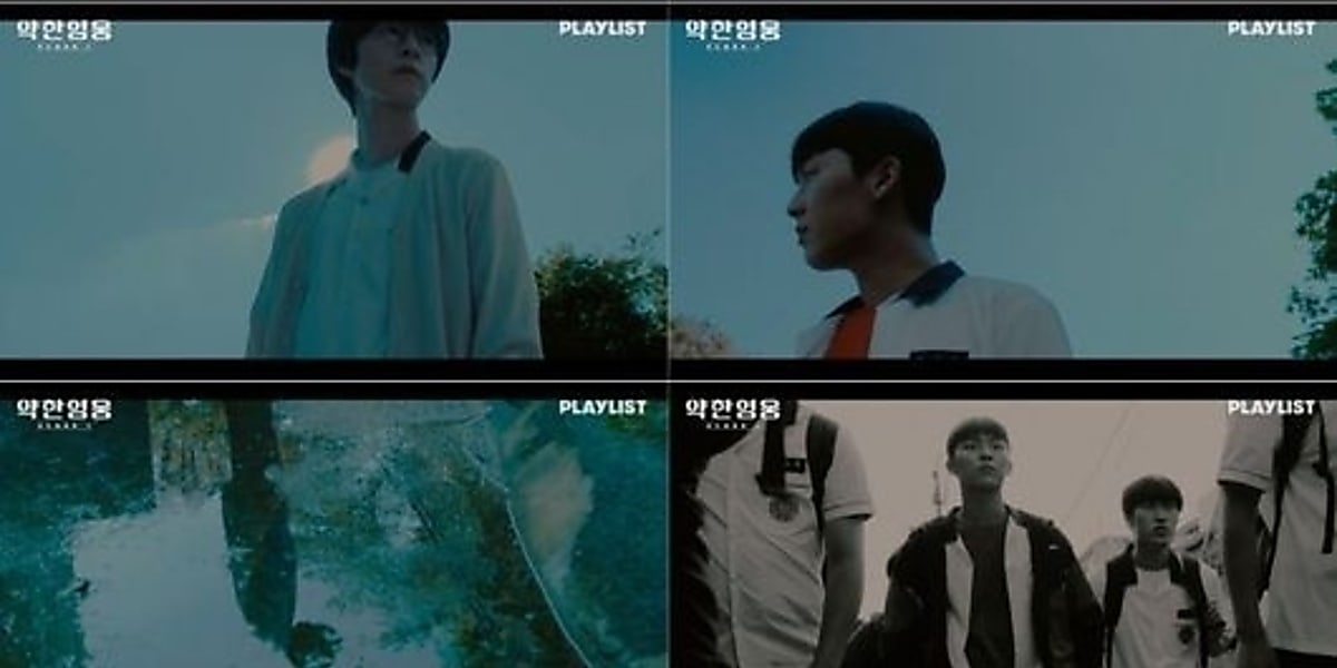 Wanna One出身パク・ジフン＆チェ・ヒョヌクら出演ドラマ「弱いヒーロー Class1」ファンからのリクエストを受け無字幕オープニング映像を公開 - Kstyle