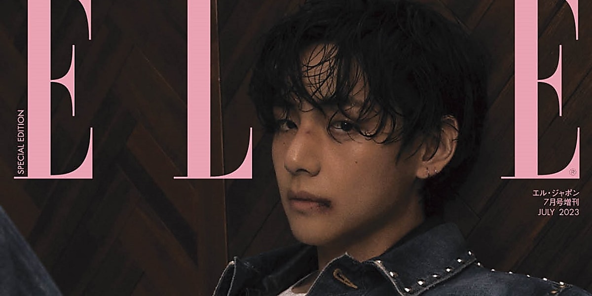 BTSのV、ファッション誌「ELLE Japon」7月号の特別版に登場！全13ページにわたる独占インタビューも掲載 - Kstyle
