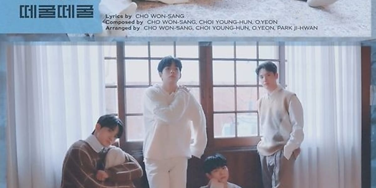 LUCY、ニューアルバム「BLUE」ハイライトメドレーを公開…爽やかなメロディー - Kstyle