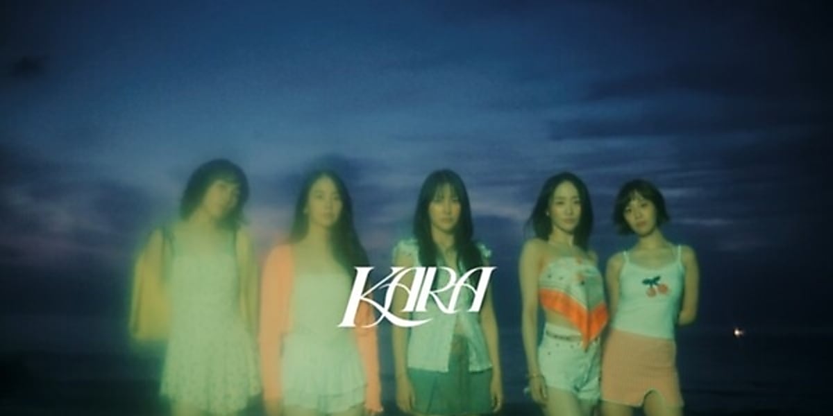 KARA、ニューシングル「I DO I DO」MV予告映像を公開 - Kstyle