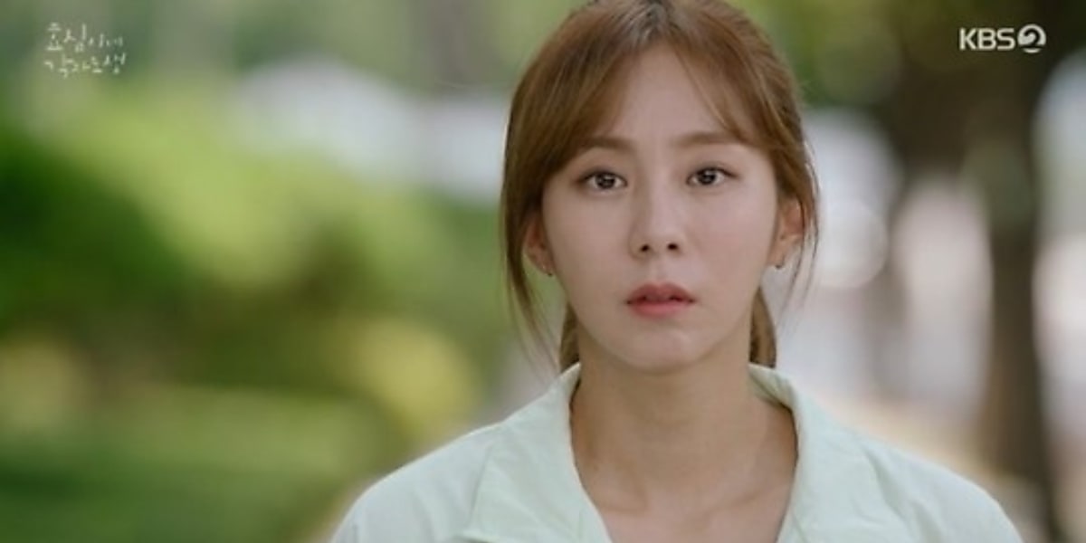 「ヒョシムの独立奮闘記」元AFTERSCHOOL ユイ、ハジュンの誉め言葉に胸キュン【ネタバレあり】 - Kstyle