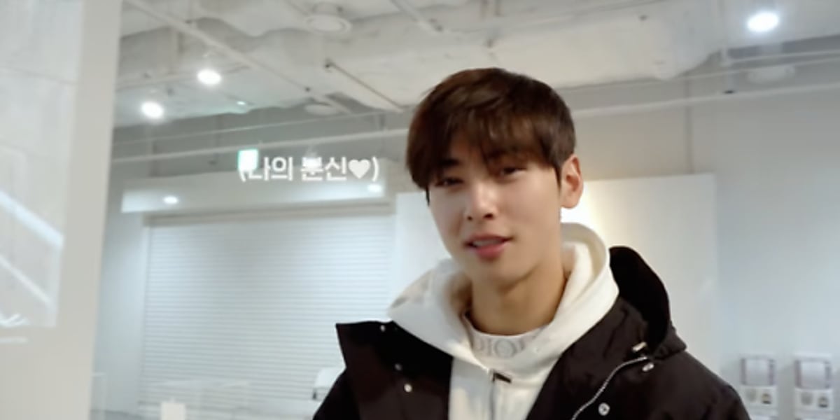 ASTRO チャウヌ、デビュー後初開催の展示会を解説…作品の裏話も公開（動画あり） - Kstyle