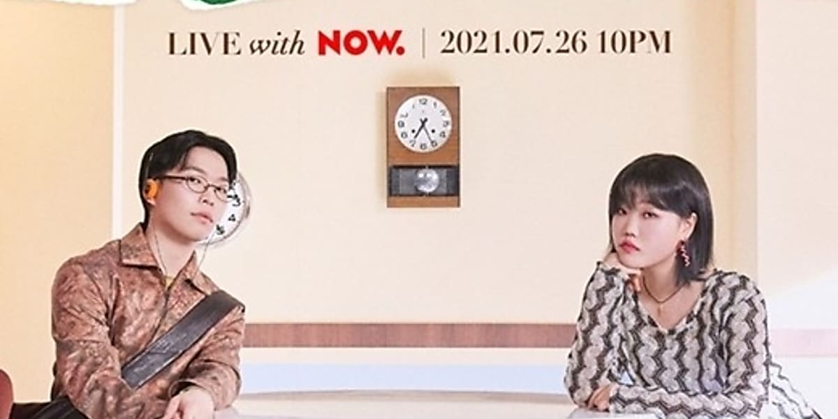 AKMU、ニューアルバム「NEXT EPISODE」のライブステージを7月26日に初披露 - Kstyle
