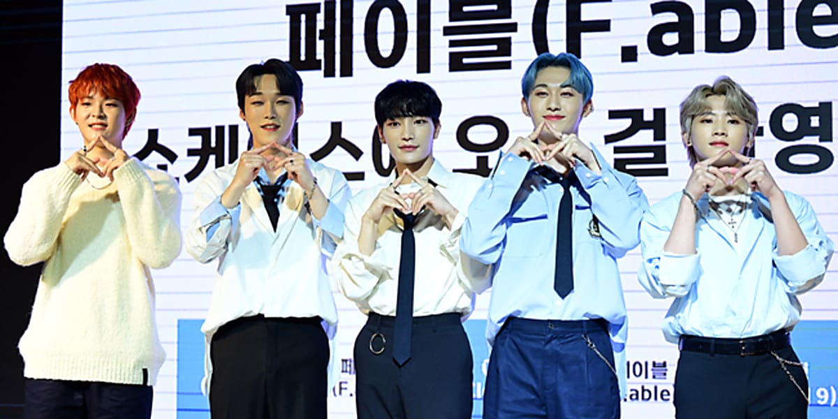 【PHOTO】F․able、ニューシングル「Clould 9」発売記念ショーケースを開催 - Kstyle