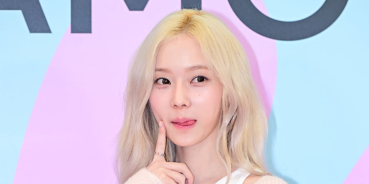 【PHOTO】aespaのWINTER、化粧品ブランド「MAMONDE」のイベントに出席（動画あり） - Kstyle