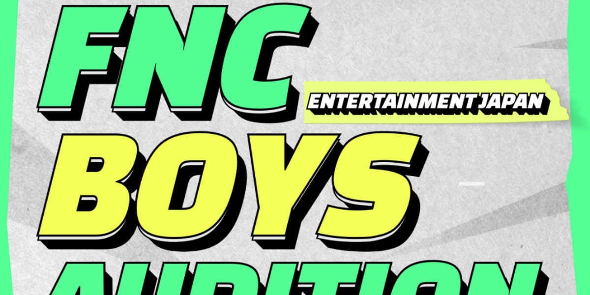 FNC ENTERTAINMENT JAPAN主催「BOYS AUDITION 3」の開催が決定！本日より受付開始 - Kstyle