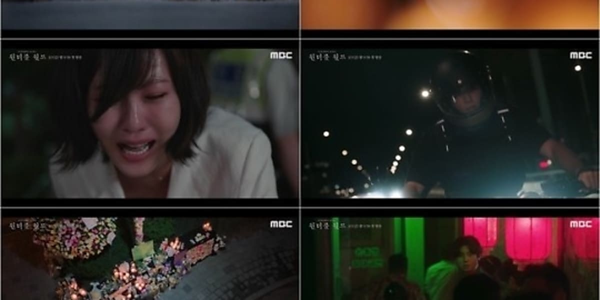 キム・ナムジュ＆ASTRO チャウヌ出演の新ドラマ「ワンダフルワールド」キャラクター予告映像を公開 - Kstyle